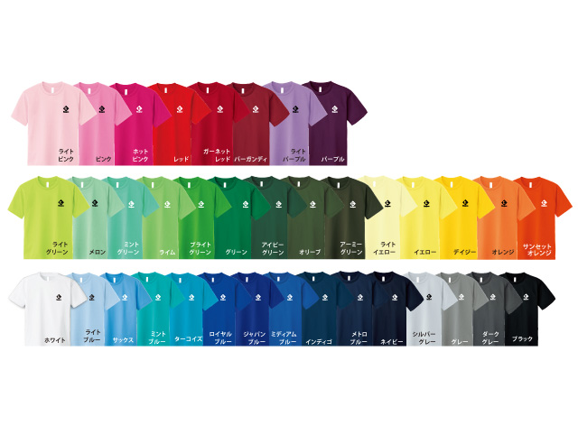 ドライtシャツ Kt 01 バドミントンメーカー Kumpoo